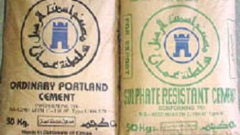 Oman Cement launches trial operation of 3rd clinker production kiln ...