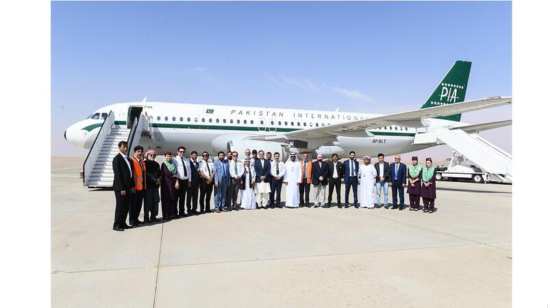 Pakistan International Airlines Launches Bi-Weekly Flights to Al Ain ...