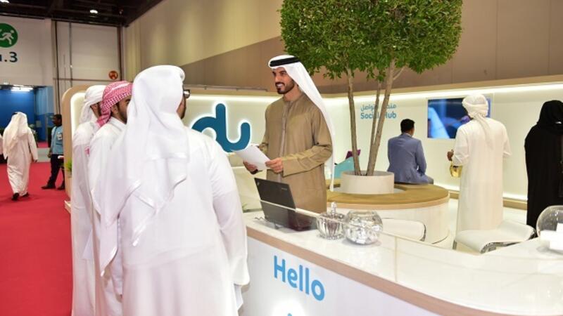 Du Offers UAE Nationals Promising Opportunities in the Telecom Industry ...
