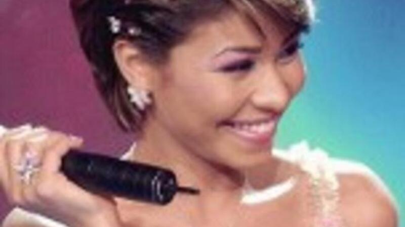 Shireen on top | Al Bawaba