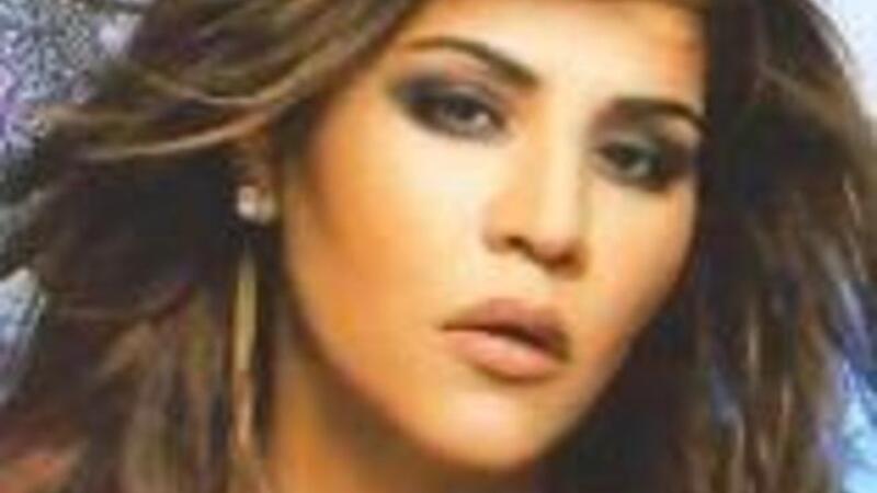 Ahlam’s latest news | Al Bawaba