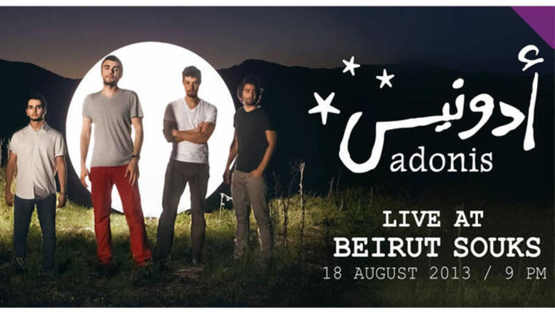 What's wrong with Beirut? Lebanese band Adonis asks the question at ...