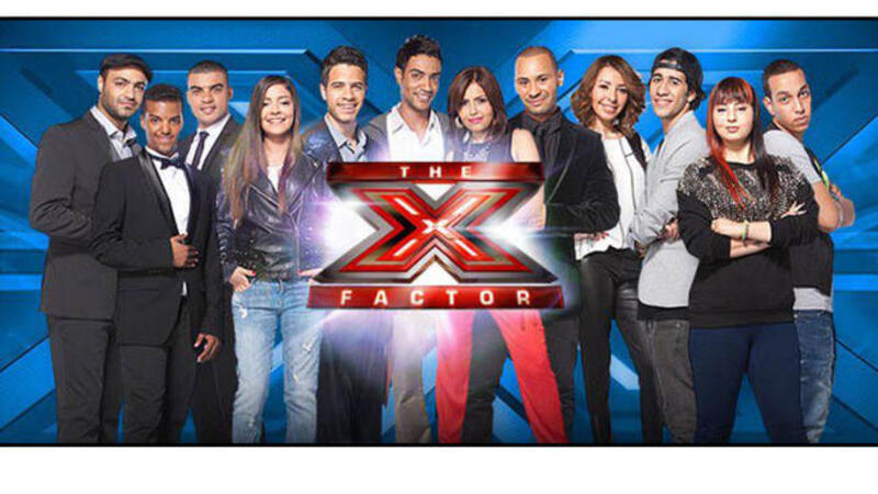 And then there were 7: Marrayah eliminated from X Factor Arabia | Al Bawaba