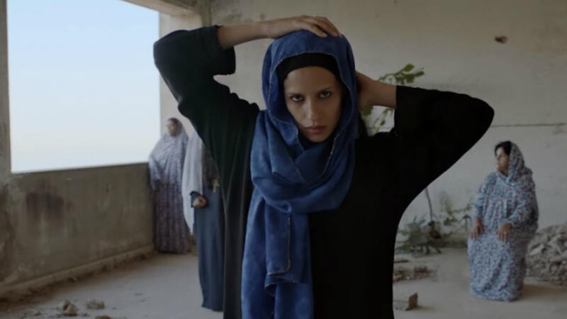 Mashrou' Leila Releases What They Call a Feminist Song | Al Bawaba