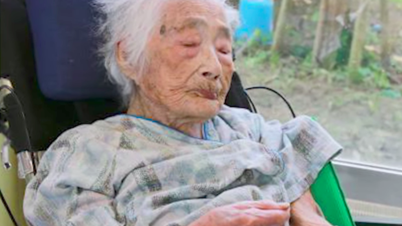World's Oldest Person Dies at 117 in Japan | Al Bawaba