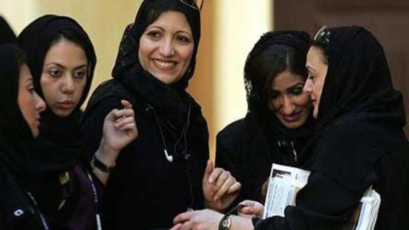Empowered Saudi business women on the rise | Al Bawaba
