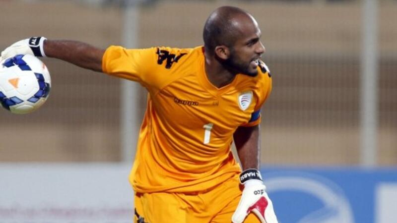 Oman's Al Habsi first Arab footballer to captain an English team | Al ...