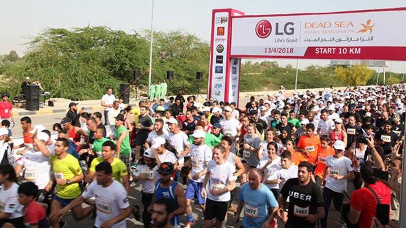 Jordanian Runners Take Top Positions at 24th Dead Sea Ultra Marathon ...