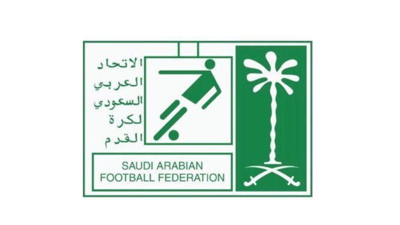 Saudi Football Federation deny beIN Sports allegations | Al Bawaba