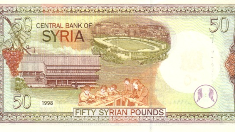 Power Pays: Bashar al-Assad Appears on New Syrian Money | Al Bawaba