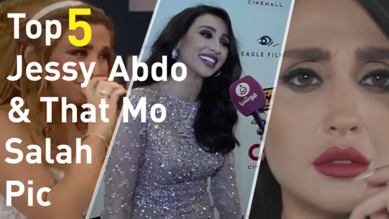 Top 5: Jessy Abdo & That Mohamed Salah Picture | Al Bawaba