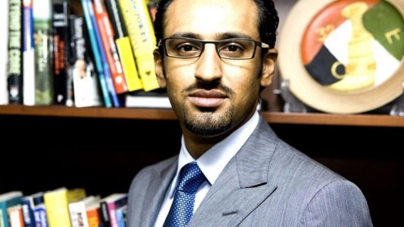 GEMS Education Introduces Largest Scholarship Opportunity in the UAE ...