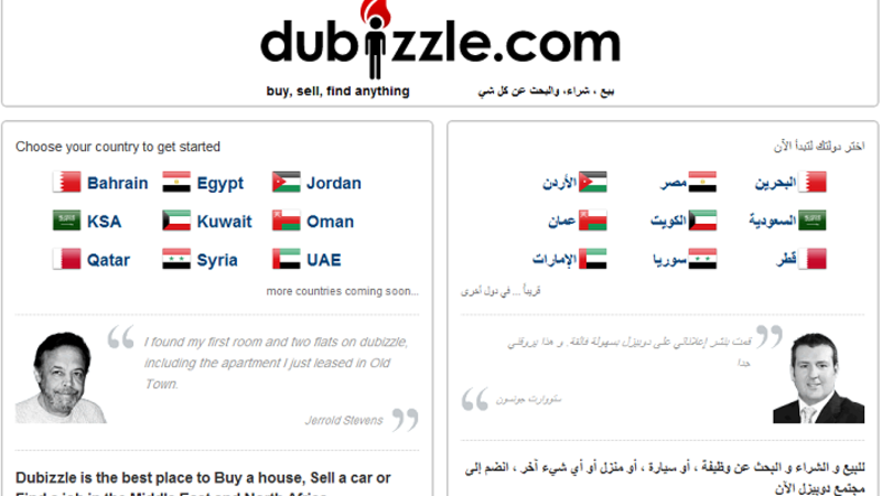 Dubai Property Seekers Have Weak Negotiating Power: Dubizzle | Al Bawaba