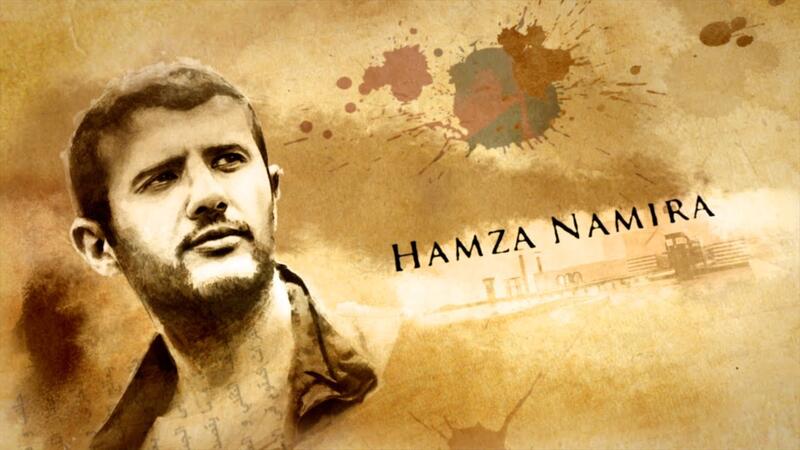Celebrated singer Hamza Namira to perform in London in February | Al Bawaba