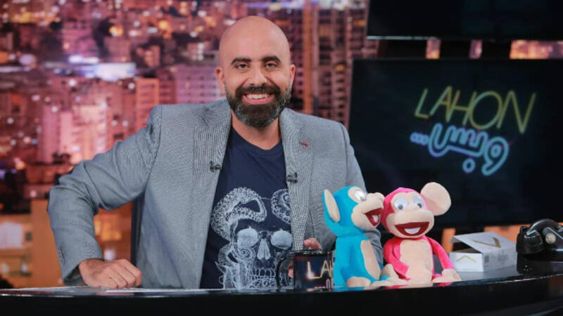 Hisham Haddad AXED From George Wassouf's New Music Video by MTV Lebanon ...