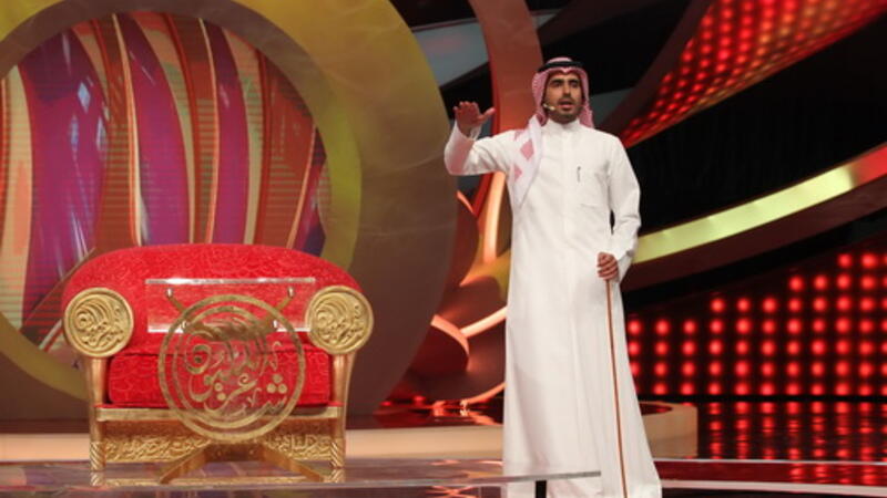 Are your words worth a million bucks? Enter the 'Million's Poet' TV ...