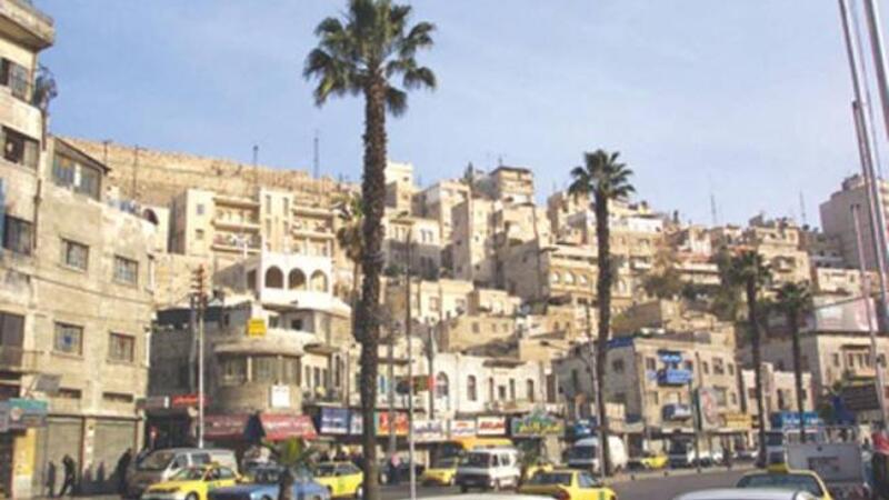 Kate Middleton lived in Amman, in this house! | Al Bawaba