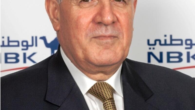 53 years later, Palestinian banking legend Ibrahim Dabdoub to retire ...