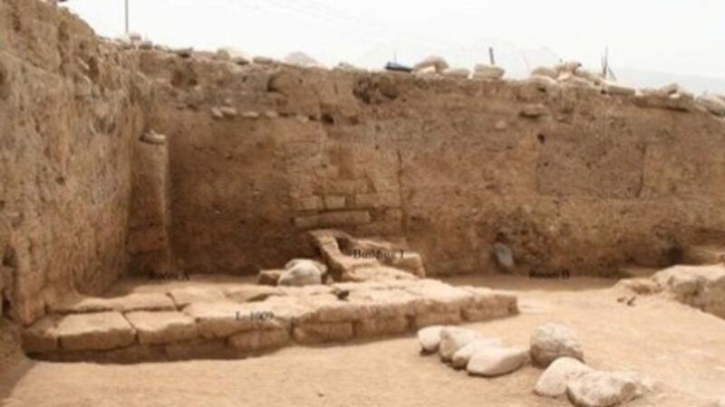 Ancient Iraqis: 3,300 year old city found under a mound in Kurdistan ...