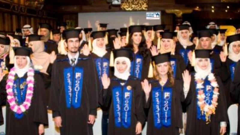 NBK celebrates the graduation of Kuwait University students | Al Bawaba