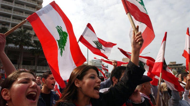 Lebanese Women Fight Back Against New Citizenship Law | Al Bawaba