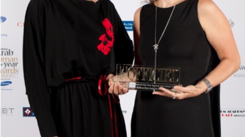 Emirati fashion designer wins Fashion Designer of the Year | Al Bawaba