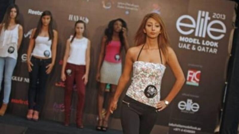 UAE beauties strut their stuff for global modeling contest | Al Bawaba