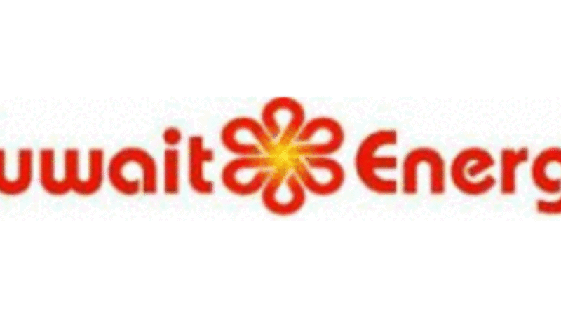 Kuwait Energy makes new oil discovery in the Gulf of Suez area in Egypt ...