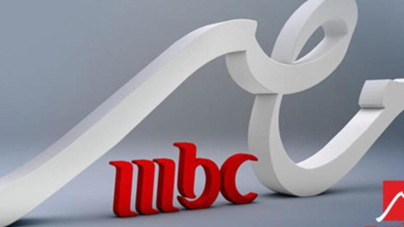 MBC entertains Egypt with new channel | Al Bawaba