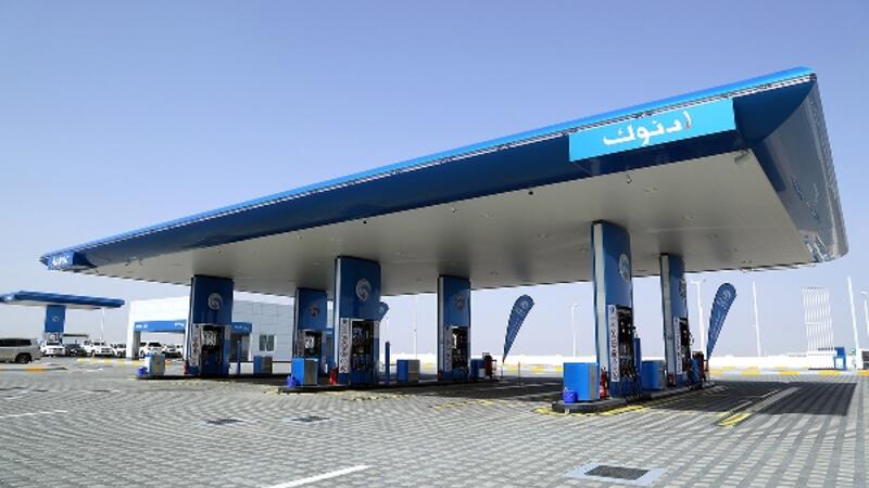 ADNOC Launches Unified Brand Identity Across Its Group of Companies ...