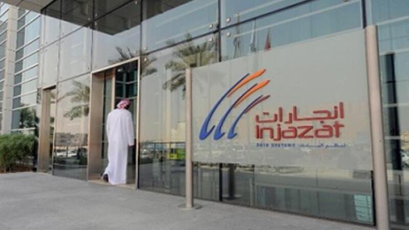 Injazat calls for shift to new ‘Security Intelligence’ model at Secure ...