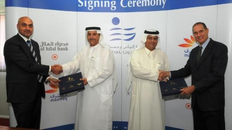 Ilyas & Mustafa Galadari Group raise islamic facilities from Mashreq ...
