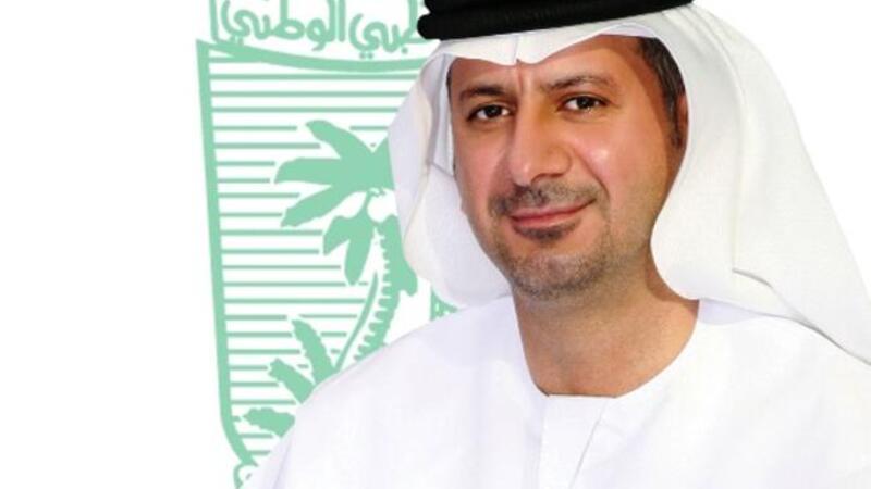 National Takaful Company “Watania” to launch IPO tomorrow | Al Bawaba