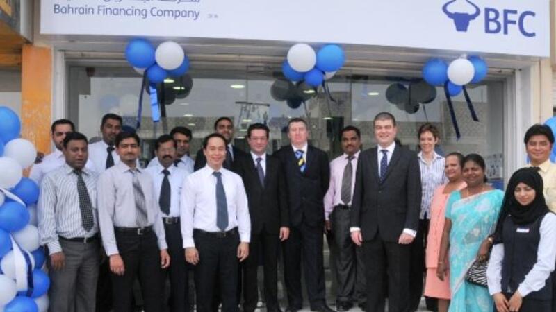 Bahrain Financing Company opens 28th branch in Jid Ali | Al Bawaba