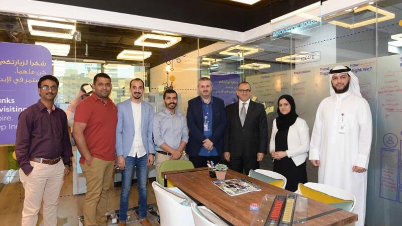 Bahrain Islamic Bank Launches a State-Of-The-Art Innovation Lab | Al Bawaba