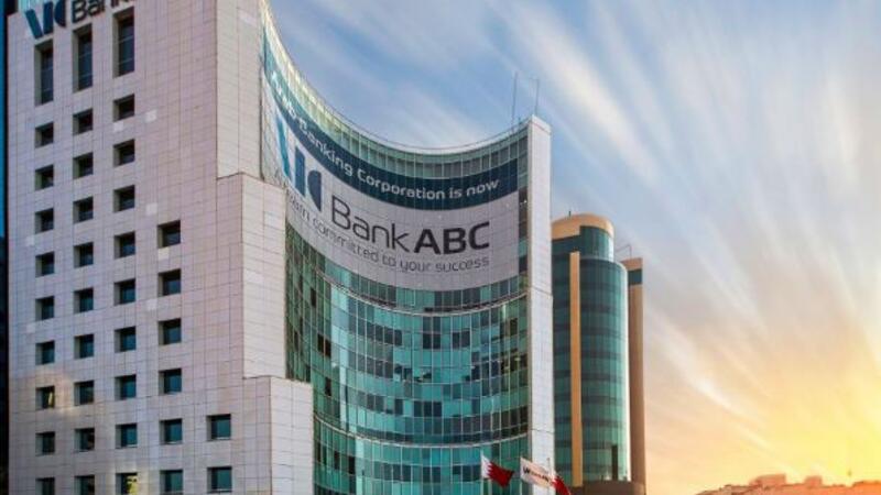 Bank ABC Launches a Branch in Singapore | Al Bawaba