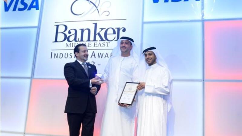 ADCB wins 4 accolades at Banker Middle East Industry Awards 2012 | Al ...