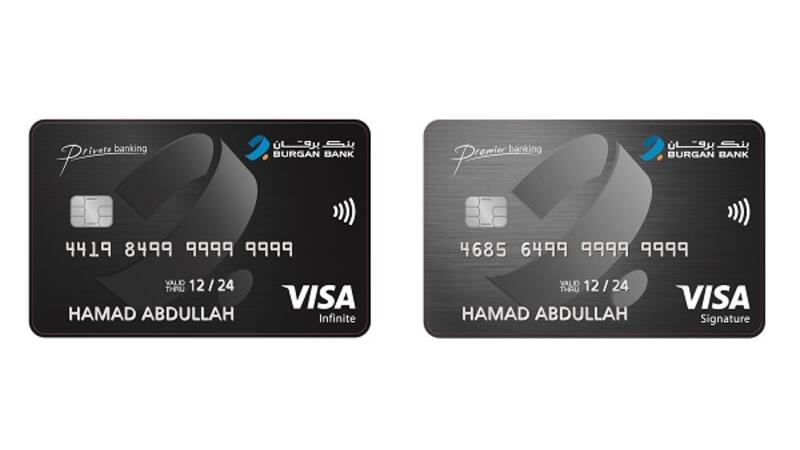 Burgan Bank introduces new Visa Debit Cards to its Private and Premier ...