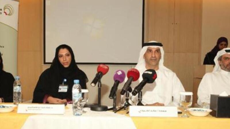 Community Development Authority and Dubai Health Authority unveil 6 ...