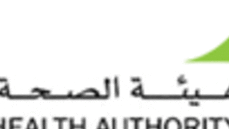 DHA transforms health into a “Self-Service” experience through user ...