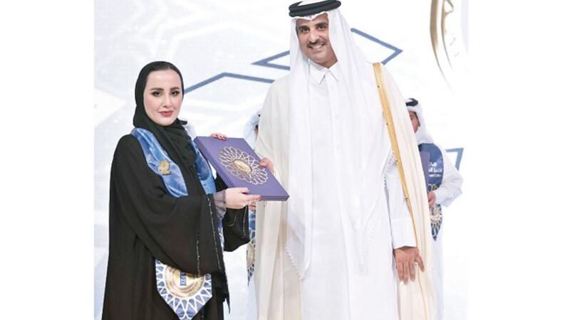 Emir Honors Georgetown Alumna With Education Excellence Award | Al Bawaba