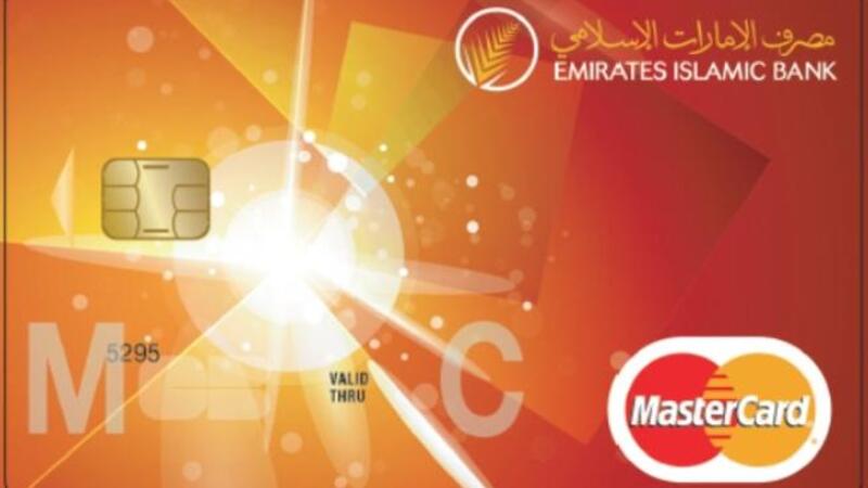 Emirates Islamic Bank launches “EIB Payroll Card” addressed to unbanked ...