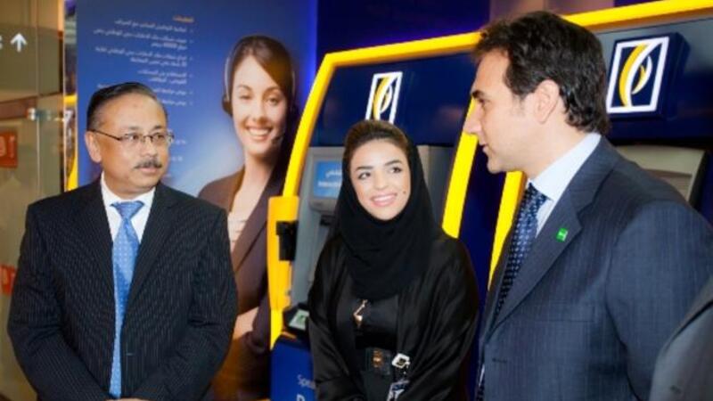 Emirates NBD becomes first bank in the Middle East to launch ...