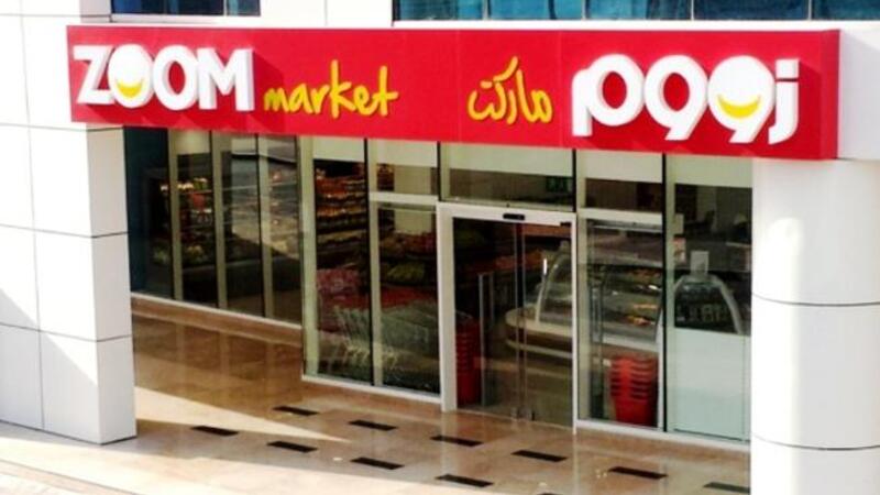 ENOC Retail extends convenience of ZOOM Market to residents of JBR and ...