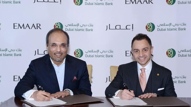 Emaar Partners With Dubai Islamic Bank for Exclusive Home Finance ...