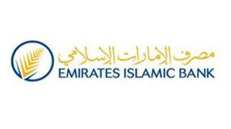 Emirates Islamic Bank to offer exclusive deals on debit and credit ...