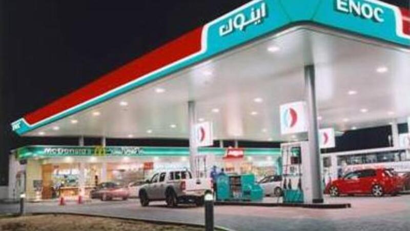 ENOC opens Middle East’s first Green Service Station | Al Bawaba