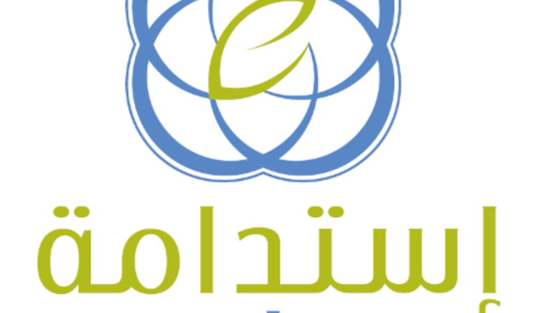 Abu Dhabi Urban Planning Council certifies first Estidama Pearl ...