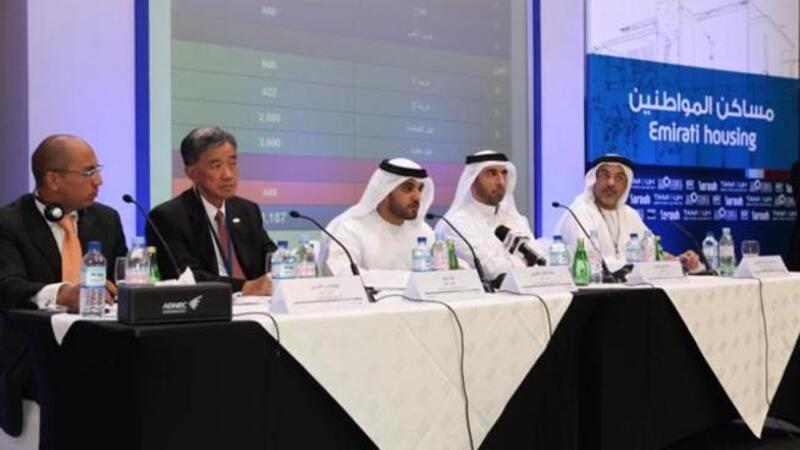 Abu Dhabi Urban Planning Council announces major Emirati housing ...