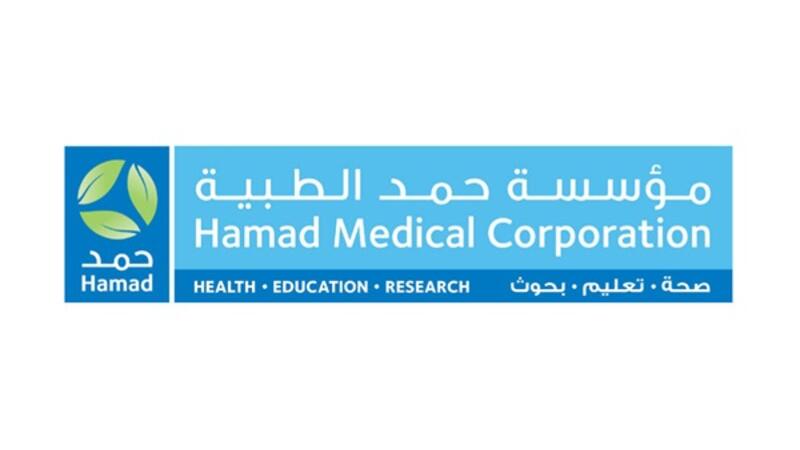 Hamad Medical Corporation Ministry of Public Health and Qatar’s ...